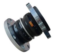 China Customized Double Sphere EPDM Rubber Expansion Joint 5 inch ANSI B16.5 Flange DN125 PN16 for sale