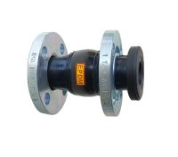 China DN32 Single Sphere Rubber Expansion Joint EPDM ANSI 150LB 1.6MPa Galvanized Carbon Steel Flanges for sale