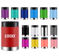China 12oz Double Wall Stainless Steel Beer Can Cooler for Coffee Mugs Design Style Minimalist for sale