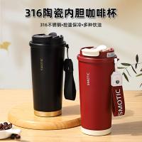 China Thermos Water Bottle Mirror Stainless Steel Insulated Drinks Bottle Keeps Cold 12-24 Hours for sale