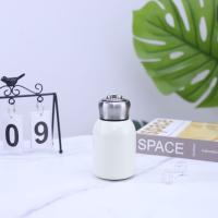 China stainless steel mug with lid for sale