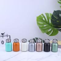 China stainless steel mug with lid for sale