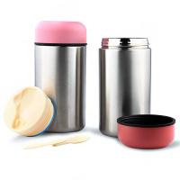 China Original Vacuum Insulated Food Jar , Double Wall Vacuum Insulated Lunch Box Logo Printed for sale