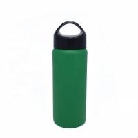 China 12oz / 17oz / 20oz / 25oz Stainless Steel Sports Bottle Wide Mouth With Loop Cap for sale