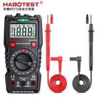 China Habotest HT113 Manual Digital Multimeter with Low Input Impedance for Household Use and ABS Material Construction for sale