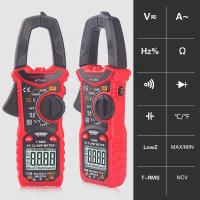 China HT206B Auto Range Digital Clamp Meters , 600A AC Current Clamp Meter for sale