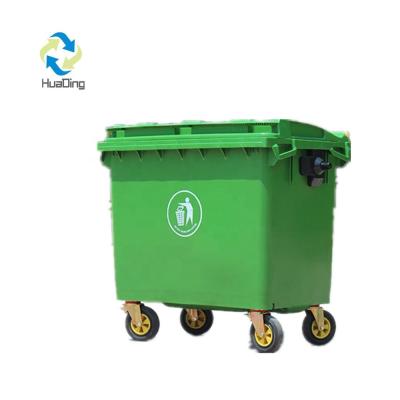 China 660L garbage bin waste large industrial waste container garbage bins for sale