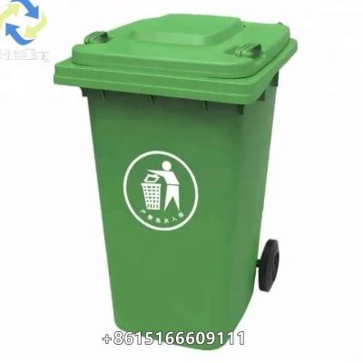 China medical dustbin 120l waste bin garbage hospital waste bin for sale