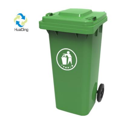 China 100l waste bin Outdoor solar food pedal trash rubbish can waste bin for sale