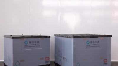 China Custom Size HDPE storage returnable packaging plastic pallet box for car parts packaging for sale