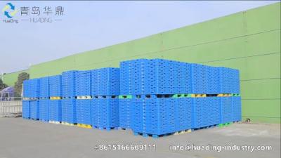 China 9 feets hdpe plastic material pallet for transportation export plastic pallets for brick block making machine for sale
