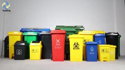China 50L plastic dustbin garbage waste bins trash can for the street types of waste bin for sale