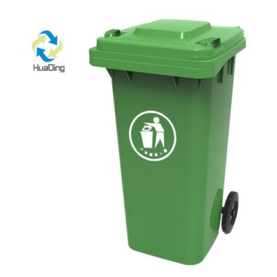 China 100l waste bin Outdoor solar food pedal trash rubbish can waste bin for sale