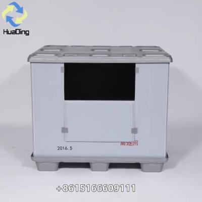China Collapsible PP hdpe packaging automotive industry car Industry Plastic Coaming Board Crate corrugated pallet box with lid for sale