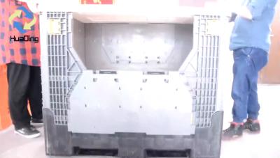 China 1210H1050 Large plastic pallet foldable transport collapsible box for euro sales for sale