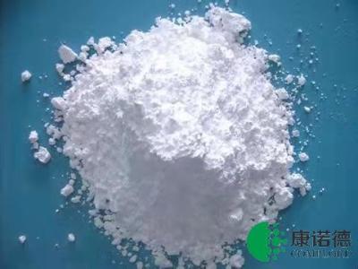 China HF-900B Halogen-Free Flame Retardant for Polyolefin - UL94 V-0 at 1.5mm, GWIT 750°C, GWFI 960°C for sale