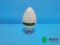 China EP-700A Flame Retardant for PP - UL 94 V-2 Rated with 750°C GWIT and ≤900ppm Bromine Content for sale