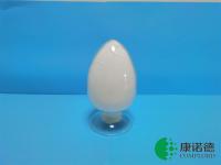 China HF-T300 Melamine Polyphosphate MPP Flame Retardant White Powder - 22,000 Tons Annual Capacity for PP, PE, TPE Applications for sale