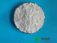 China Halogen Free Ammonium Polyphosphate Flame Retardant APP(Ⅱ)HF-P3001S with Polymerization ≥1000 and Silane Treatment for sale