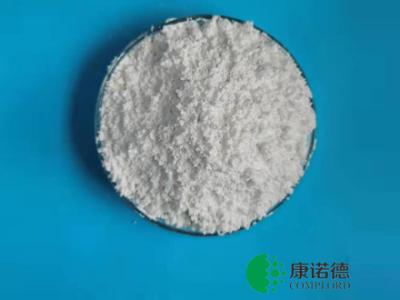 China Halogen Free Ammonium Polyphosphate Flame Retardant APP(Ⅱ)HF-P3001S with Polymerization ≥1000 and Silane Treatment for sale