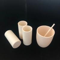 China 99% Alumina Ceramic Arc Crucible 1700C Thermal Analysis DSC Crucible Al2O3 for sale