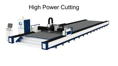 China QH-12025FD High Power Large-format Sheet Metal Laser Cutting Machine for sale