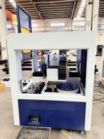 China QH - Vibratory Bowl Automatic Feeder Integrated with Laser Cutting for Efficient-Precise-Flexible Closed-Loop Processing for sale