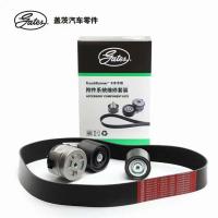 China Gates Heat Resistant Low Noise Multi Rib Belt EPDM Serpentine Drive Belt for Various Automotive Pulley Systems for sale