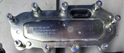 China ZF Selector Actuator 0501301353 AMT Gear Selection Actuator for ZF TRAXON AMT Gearbox for sale