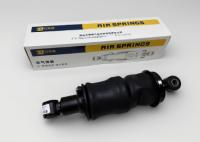 China Bellam Cabin Air Spring 61020126 Cab Suspension Rubber Bellows for Heavy Duty Truck Cab Suspension for sale