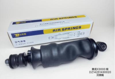 China Bellam Cabin Air Spring DZ14251430020 Cab Suspension Rubber Bellows for Heavy Duty Truck Cab Suspension for sale