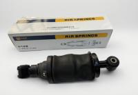 China Bellam Cabin Air Spring 5001025-E18 Cab Suspension Rubber Bellows for Heavy Duty Truck Cab Suspension for sale