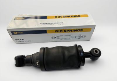 China Bellam Cabin Air Spring 5001025-E18 Cab Suspension Rubber Bellows for Heavy Duty Truck Cab Suspension for sale