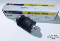 China Bellam Cabin Air Spring 5001042-C3300 Cab Suspension Rubber Bellows for Heavy Duty Truck Cab Suspension for sale