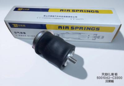 China Bellam Cabin Air Spring 5001042-C3300 Cab Suspension Rubber Bellows for Heavy Duty Truck Cab Suspension for sale