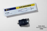 China Bellam Cabin Air Spring 5001042-C3300 Cab Suspension Rubber Bellows for Heavy Duty Truck Cab Suspension for sale