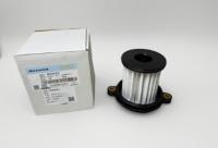 China ZF Retarder Suction Filter 0501215163 Hydraulic Retarder Oil Filter for ZF 16S Series Gearbox for sale
