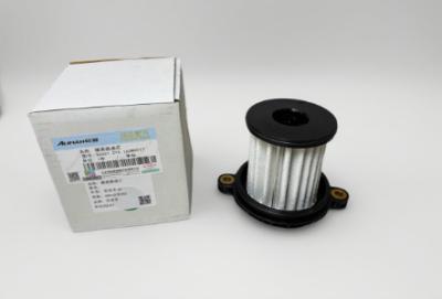China ZF Retarder Suction Filter 0501215163 Hydraulic Retarder Oil Filter for ZF 16S Series Gearbox for sale