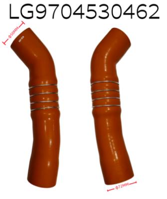 China High Temperature Turbocharger Silicone Hose LG9704530462 for Heavy Duty Truck for sale