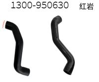 China Oil Resistant Turbocharger Silicone Hose 1300-950630 for Long Distance Heavy Truck for sale