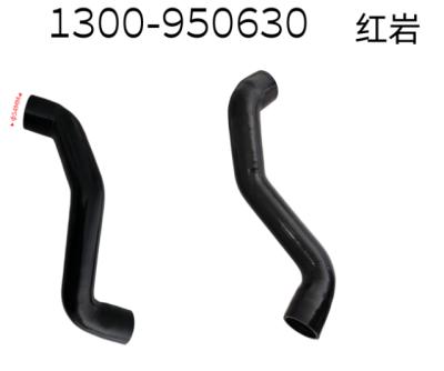 China Oil Resistant Turbocharger Silicone Hose 1300-950630 for Long Distance Heavy Truck for sale