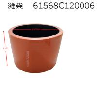 China Turbocharger Silicone Hose 61568C120006 Multi Layer Silicone Charge Air Hose for Turbocharged Engine for sale