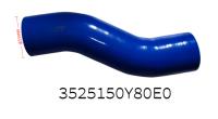 China Turbocharger Silicone Hose 3525150Y80E0 Anti Burst Reinforced Turbo Hose for Truck for sale