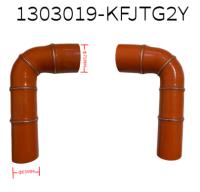China Turbocharger Silicone Hose 1303019-KFJTG2Y Aramid Reinforced Intercooler Hose for Heavy Duty Truck for sale