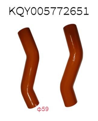 China High Temperature Turbocharger Silicone Hose KQY005772651 for Heavy Duty Truck for sale