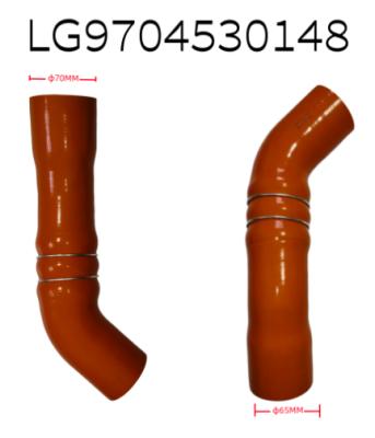 China High Temperature Turbocharger Silicone Hose LG9704530148 for Heavy Duty Truck for sale