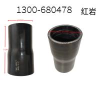 China Turbocharger Silicone Hose 1300-680478 Anti Burst Reinforced Turbo Hose for Truck for sale