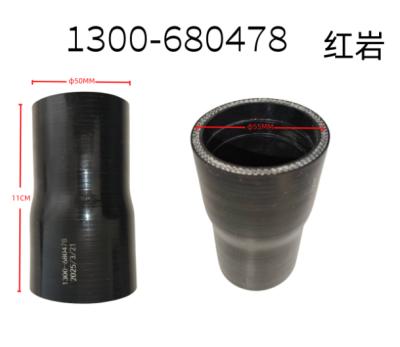 China Turbocharger Silicone Hose 1300-680478 Anti Burst Reinforced Turbo Hose for Truck for sale