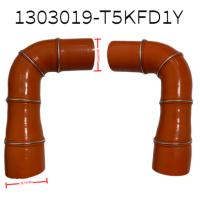 China Turbocharger Silicone Hose 1303019-T5KFD1Y Aramid Reinforced Intercooler Hose for Heavy Duty Truck for sale