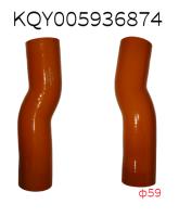 China Turbocharger Silicone Hose KQY005936874 Multi Layer Silicone Charge Air Hose for Turbocharged Engine for sale